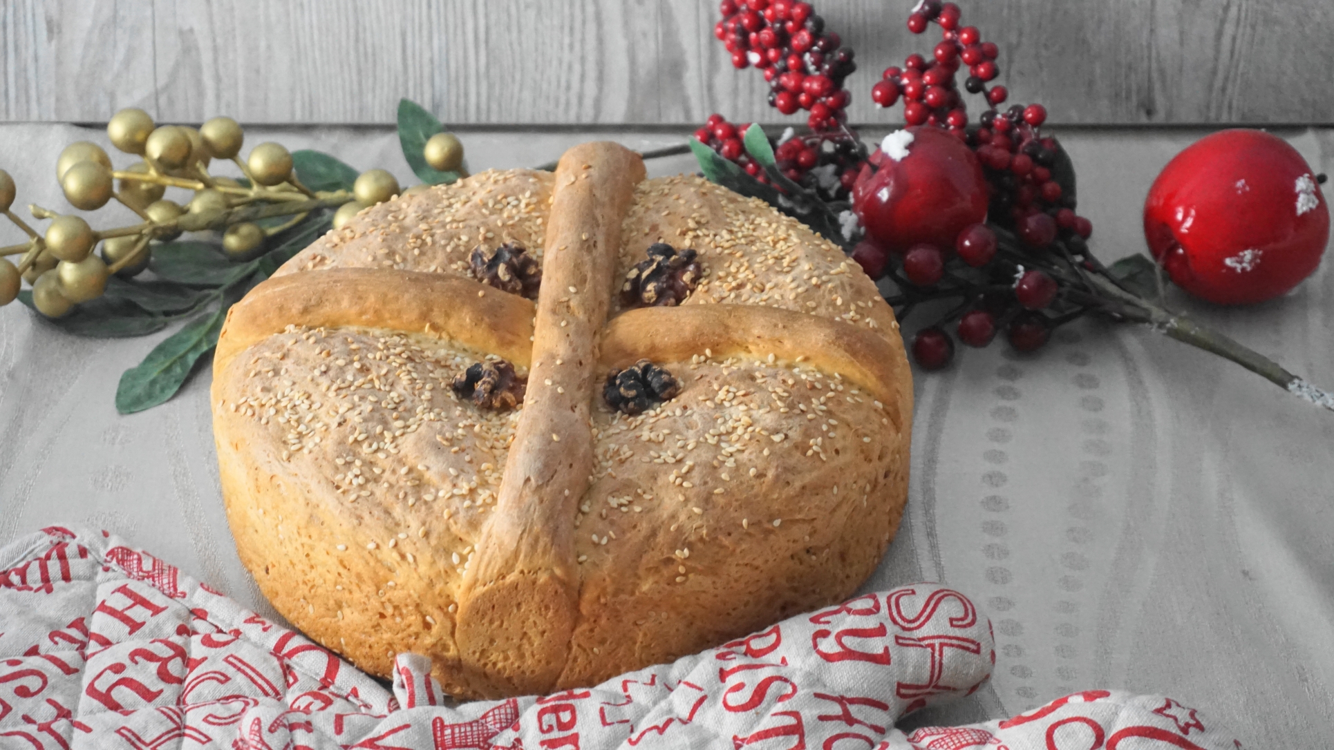 Χριστόψωμο | greekcookingbykaterina.com