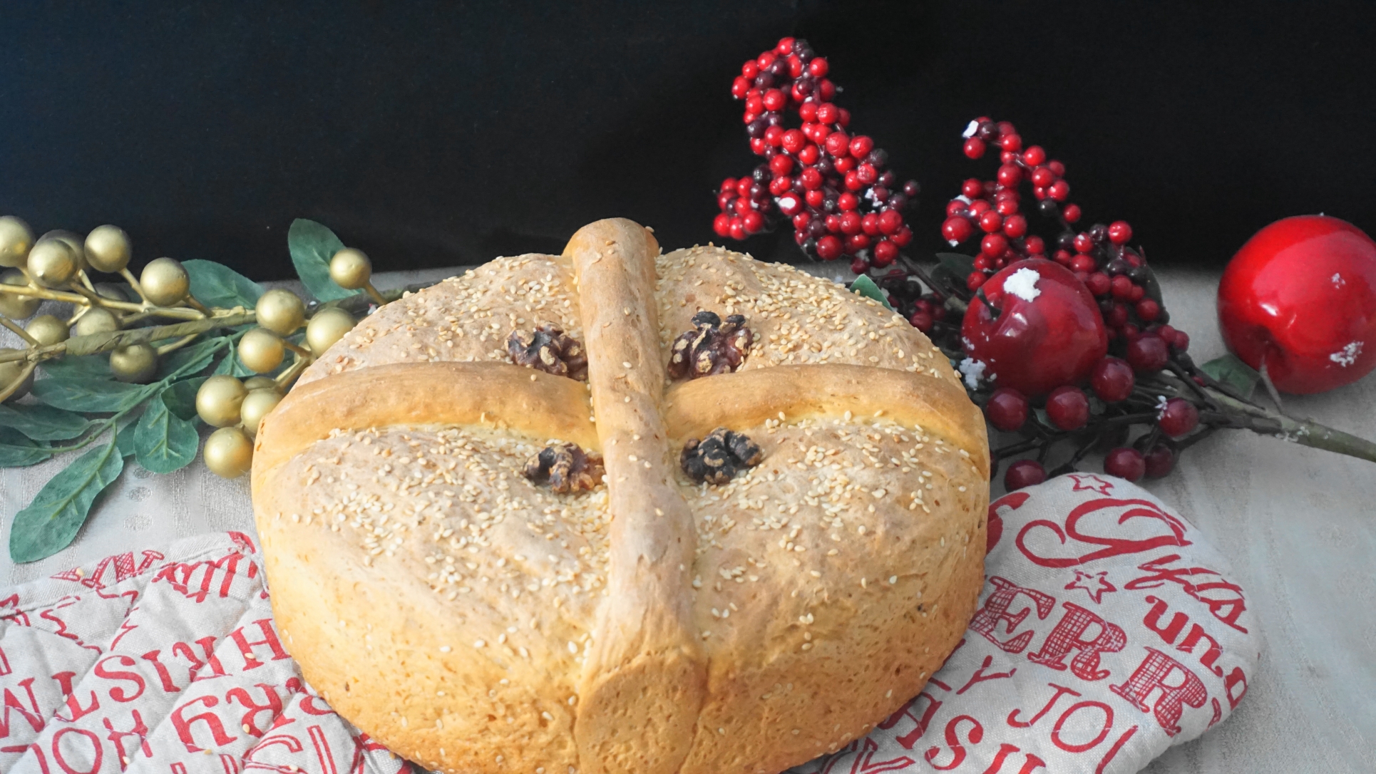 Χριστόψωμο | greekcookingbykaterina.com
