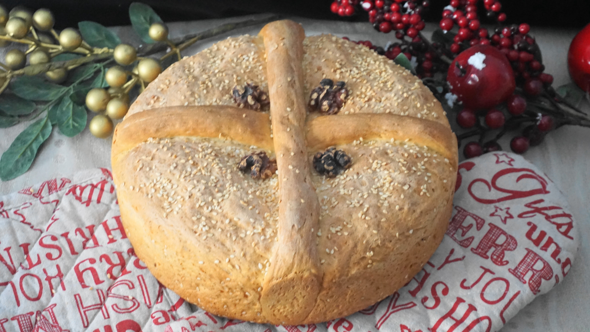 Χριστόψωμο | greekcookingbykaterina.com