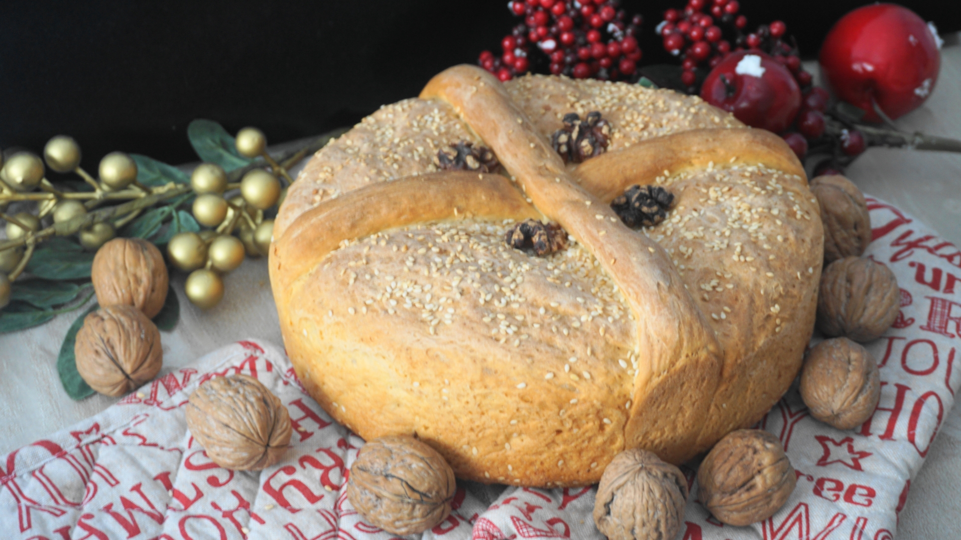 Χριστόψωμο | greekcookingbykaterina.com