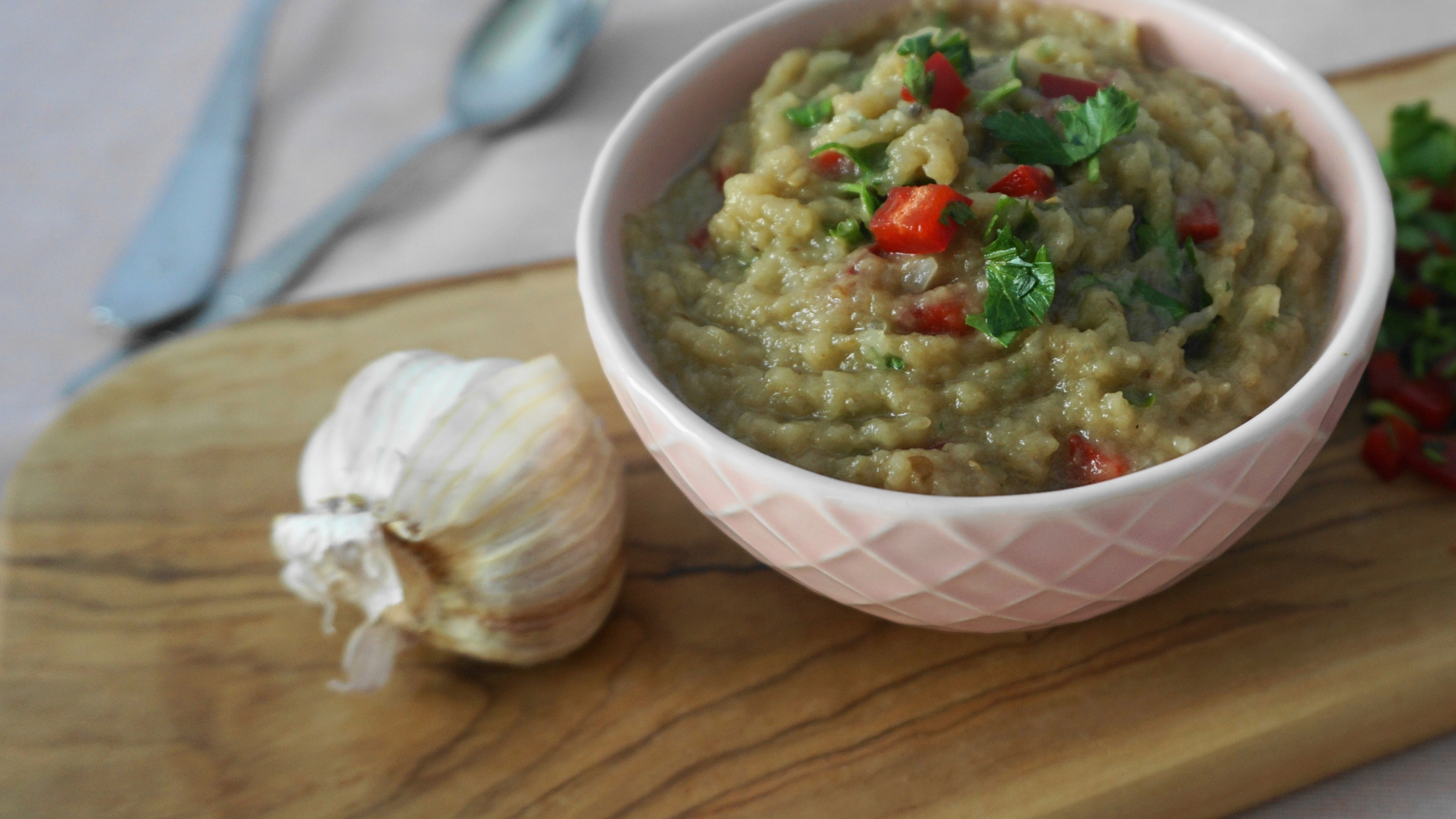 Μελιτζανοσαλάτα | greekcookingbykaterina.com